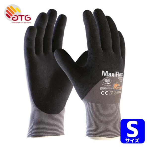 エーティージー ニトリルゴム背抜き手袋|特長:特許取得のマイクロ発泡ニトリルコーティングは熱と蒸れを360°全方向から放出し、手の温度を最適に保ちます。 従来の発泡ニトリルゴムより25%薄いながらも2倍の機械的性能を有しています。 自然な人...