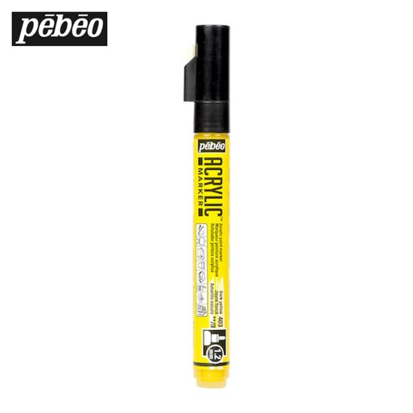 特長●乾くと耐水性になります。用途●紙、カードボード、木、石膏、アセテート、焼成粘土、金属、キャンバスに。