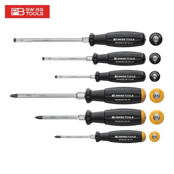 PBスイスツールズ グリップドライバー|特長:よく使う貫通ドライバーのセット(BOX入り)です。 グリップ後端に打撃部を設けていますので、固着したねじを緩める時に効果的です。 ブレードはニッケルクロムメッキ加工されているため、見た目も美しく...