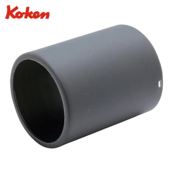 Ko-ken インパクト用ソケット|特長:14145PM用プロテクターカバーです。