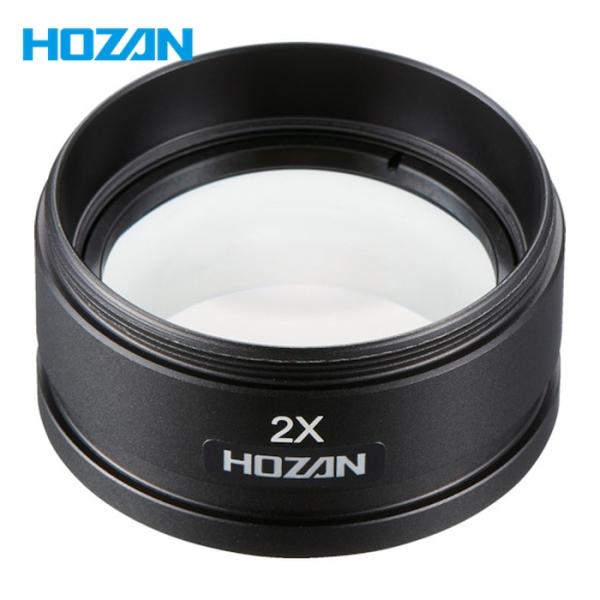HOZAN 顕微鏡用品|特長:顕微鏡の対物レンズに装着し、倍率を変更するレンズ。 倍率の拡大にご利用ください。