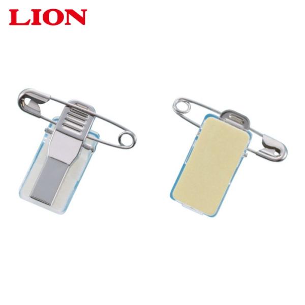 ライオン 名札用ストラップ|特長:両面テープで簡単に取り付けができます。 名刺やカードが名札に早変わりとなります。