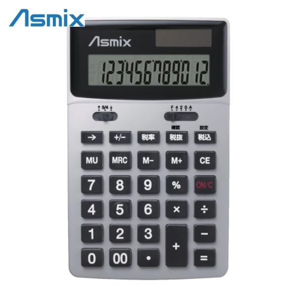 ASKA 電卓|特長:液晶画面の傾斜角度を変えられるチルトアップ機能のついた電卓です。