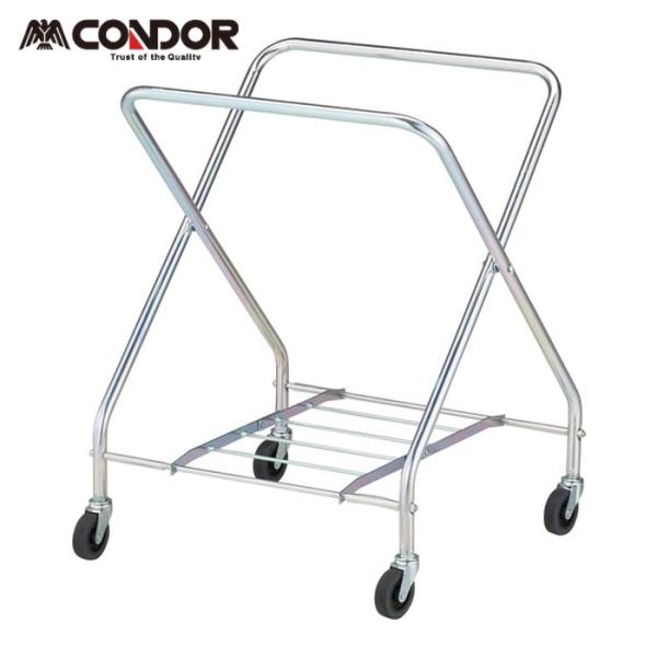 コンドル そうじ用具カート|特長:扱いやすいマジックテープ着脱式です。