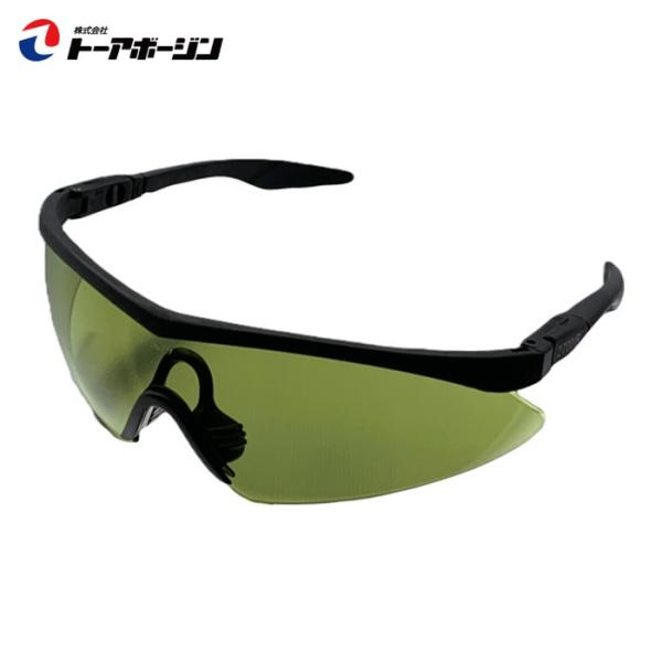 TOA BOJIN 遮光メガネ(ガス溶接作業用)|特長:広いクリアーな視界とフィット感の良さが大好評な遮光メガネです。 #1。 4~5まで豊富な番手を取り揃えています。