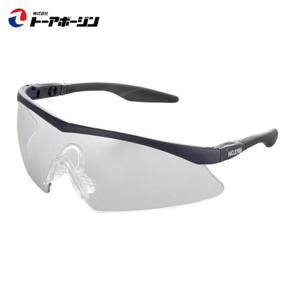 TOA BOJIN 一眼型保護メガネ(フィットタイプ)|特長:広いクリアな視界とフィット感の良さが大好評です。