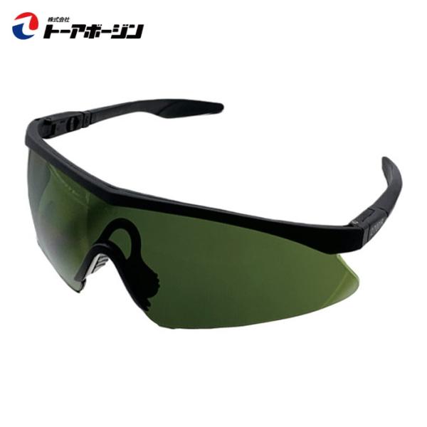 TOA BOJIN 遮光メガネ(ガス溶接作業用)|特長:広いクリアーな視界とフィット感の良さが大好評な遮光メガネです。 #1。 4~5まで豊富な番手を取り揃えています。