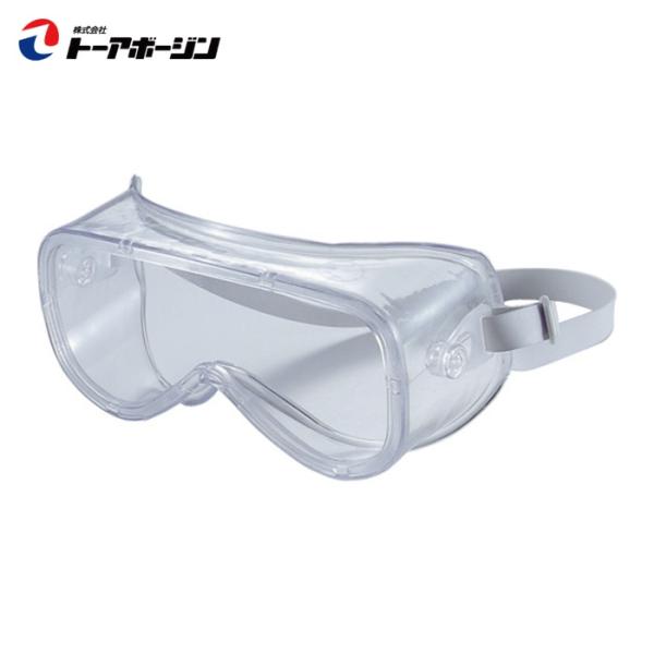 TOA BOJIN セーフティーゴーグル(密閉タイプ)|特長:スタンダードJIS規格品密閉式ゴーグルです。 シンプル軽量で使いやすい仕様です。