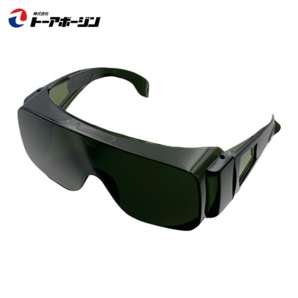 TOA BOJIN 遮光メガネ(ガス溶接作業用)|特長:眼鏡併用しやすい大きめサイズの遮光オーバーグラスです。 #1。 4~5まで豊富な番手を取り揃えています。
