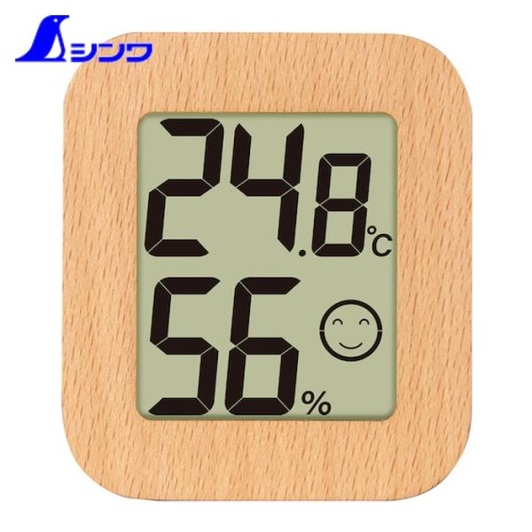シンワ 熱中症指数モニター|特長:注意レベルをインフルエンザ3段階、熱中症4段階のアイコンと文字でお知らせします。 文字高22mmの読み取りやすい大型液晶を採用しました。 天然木を使用しています。