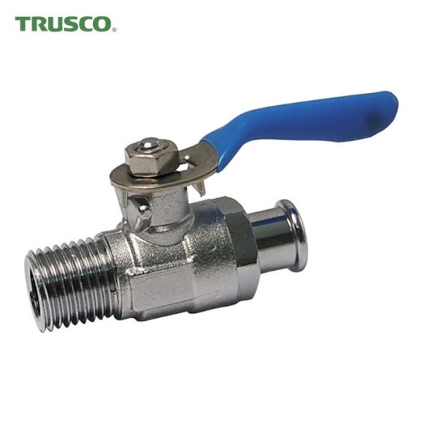 TRUSCO ボールバルブ|特長:バルブと継手が一体化したコンパクトなボールバルブなためスペースを削減できます。 ハンドルはステンレス製で錆びにくく、耐候性に優れています。 ハンドルは180°回るので、設置方向を選びません。