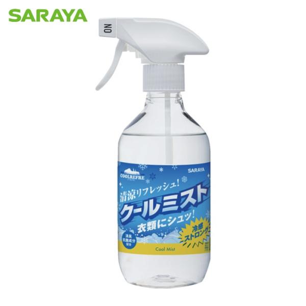 特長●服の上から冷やす、冷却スプレーです。●衣類についたニオイの原因菌も除去します。●汗をかきやすいわき・背中・襟元などに衣類の上からスプレーすると蒸れに効果的です。●気化熱とメントールの作用でひんやり爽快用途●夏場の屋外作業時などに。