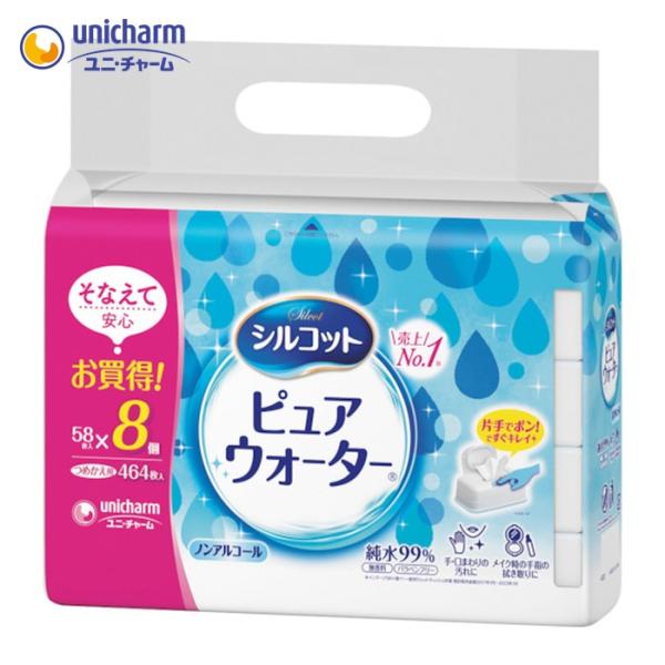 ユニ・チャーム ウェットタオル|特長:純水99%ピュアウォーターを使用しているので、手・口周りに使えてお肌にやさしいウェットティッシュです。 (ノンアルコール・無香料・パラベンフリー)・ワンプッシュオープンと特許技術“やわらかV字スリット”...