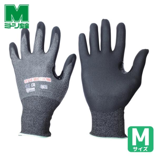 ミドリ安全 高強度ポリエチレン(ニトリル背抜き)|特長:ポリエチレン繊維と鉱物の配合で、21ゲージという極薄手ながらカットレベルCを実現しました。 親指と人差し指の指股部分をニトリルで補強しています。 装着したままタッチパネルが操作できます。