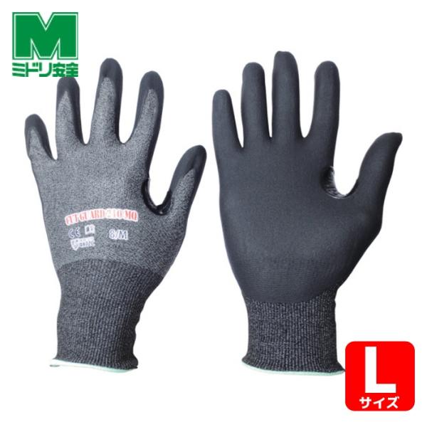 ミドリ安全 高強度ポリエチレン(ニトリル背抜き)|特長:ポリエチレン繊維と鉱物の配合で、21ゲージという極薄手ながらカットレベルCを実現しました。 親指と人差し指の指股部分をニトリルで補強しています。 装着したままタッチパネルが操作できます。