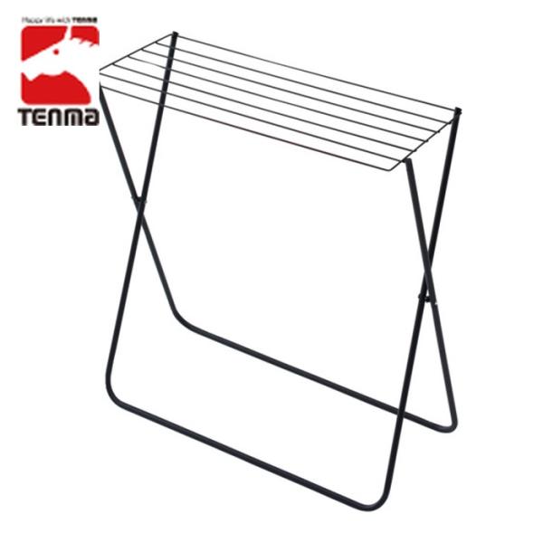 TENMA 物干し|特長:シーンを洗練させるマットブラック色仕様です。 バスタオルが7枚しっかり干せます。 場所を取らないコンパクト設計です。