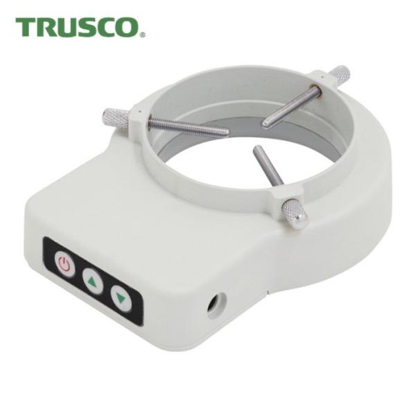 TRUSCO 顕微鏡用品|特長:鏡体形状が円筒形で、直径65mm以下の顕微鏡に取付可能な高輝度、長寿命LEDライトです。 照度調整機能付です。