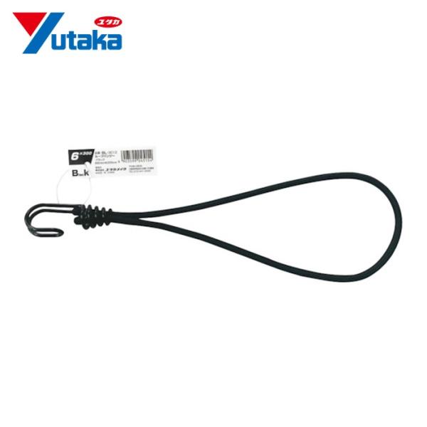 ユタカメイク ゴムバンド|特長:ループ状になっており、引っ掛けてシート等を固定可能です。