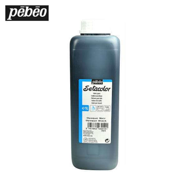 ・黒や赤、紫などの濃い色生地にも描けて、鮮やかな発色です。・綿、麻、シルク、デニムに。・色:ブラックレーキ・手描きやステンシルに適した布専用水性アクリル絵具。・濃色生地にも描けて、鮮やかな発色。・不透明色 【濃色・淡色生地用】 黒や赤、紫な...