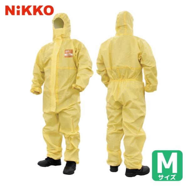 ・多くの無機化学薬品に対する透過耐性があります。・JIS T 8115適合品です。・タイプ3.4.5.6(液体、スプレー、微粒子、ミスト)・感染性物質に対する防護性能があります。・使い捨てタイプです。・つなぎ服タイプです。・アスベストやダイ...