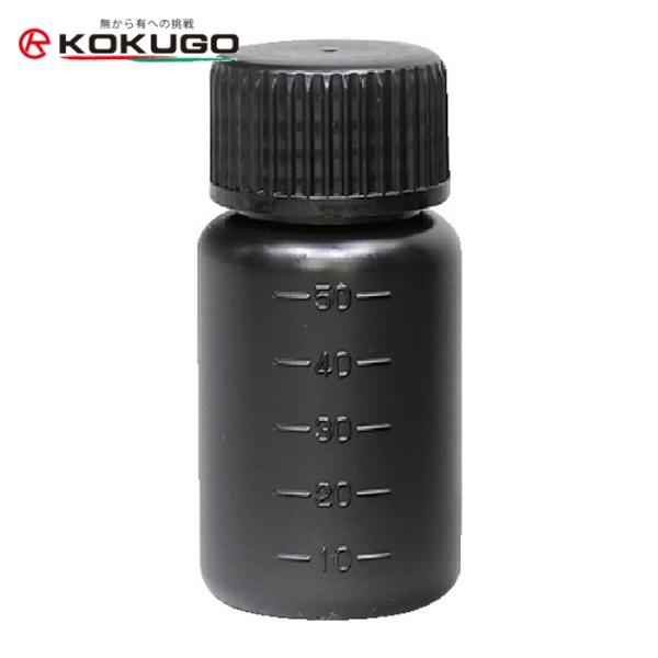 KOKUGO ボトル|特長:中栓不要のため作業効率がUPしています。 ボトル口内部とインナーリングが密着して液漏れを防止します。 二重の液漏れ防止構造です。