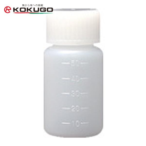 KOKUGO ボトル|特長:中栓不要のため作業効率がUPしています。 ボトル口内部とインナーリングが密着して液漏れを防止します。 二重の液漏れ防止構造です。