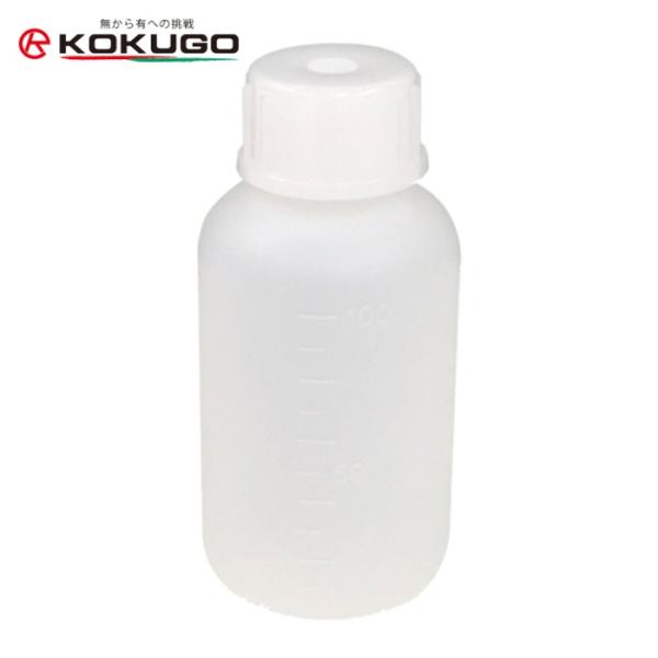 KOKUGO ボトル|特長:中栓仕様のロングセラースタンダードボトルです。 理化学、工学、医療と用途に合わせて幅広くお使いいただけます。