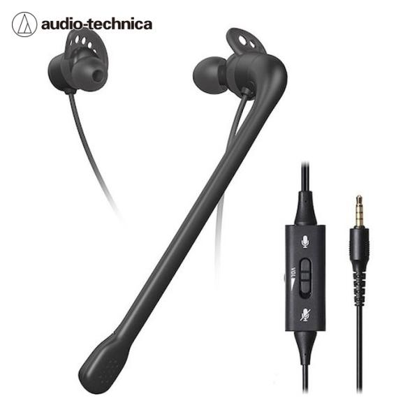 オーディオテクニカ ヘッドセット|特長:ノイズキャンセリングマイクで周囲の雑音を抑え、相手にクリアな音声を届けます。 イヤホン部には、Freebit社監修の人間工学に基づいた設計のイヤフィンを採用しています。 耳のサイズに合わせて選べるイヤ...