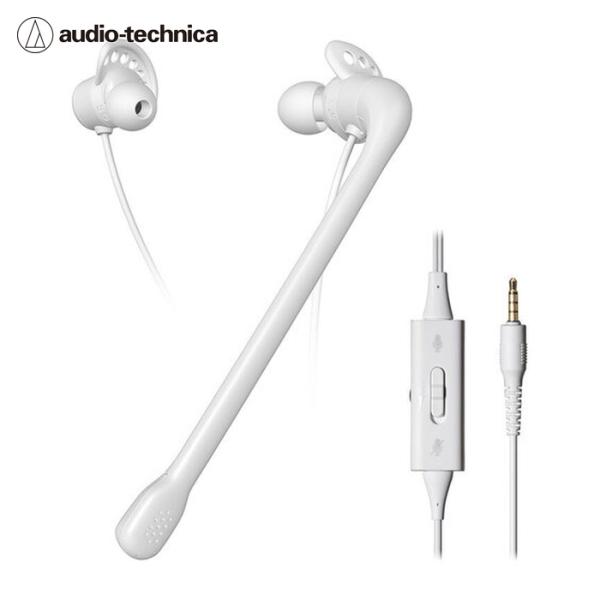 オーディオテクニカ ヘッドセット|特長:ノイズキャンセリングマイクで周囲の雑音を抑え、相手にクリアな音声を届けます。 イヤホン部には、Freebit社監修の人間工学に基づいた設計のイヤフィンを採用しています。 耳のサイズに合わせて選べるイヤ...