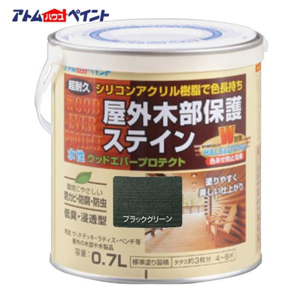 ・シリコンアクリル樹脂にHALS(紫外線劣化防止剤)とUV吸収剤を配合した高性能木部保護塗料です。・ウッドデッキ、ラティス、木製家具、木製ベンチなどの屋外木部に。・容量(L):0.7・乾燥時間:約1時間(夏)、約2~3時間(冬)・色:ブラッ...