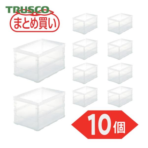・人気の折りたたみコンテナをまとめてお安くいたしました。・商品や部品・備品の配送および保管・管理。・工場の保管、運搬用に・容量(L):52.7・色:透明・外形寸法(mm)間口:530・外形寸法(mm)奥行:366・外形寸法(mm)高さ:32...