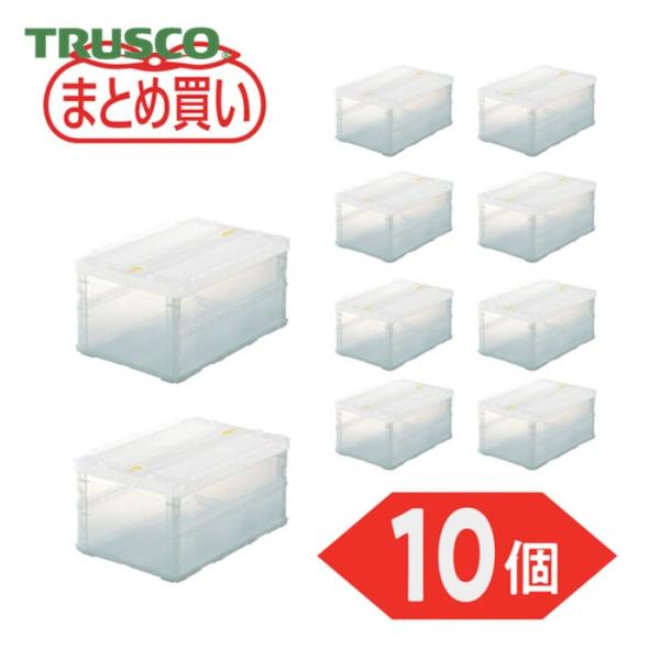 ・人気の折りたたみコンテナをまとめてお安くいたしました。・商品や部品・備品の配送および保管・管理。・工場の保管、運搬用に・容量(L):42.5・色:透明・外形寸法(mm)間口:530・外形寸法(mm)奥行:366・外形寸法(mm)高さ:28...