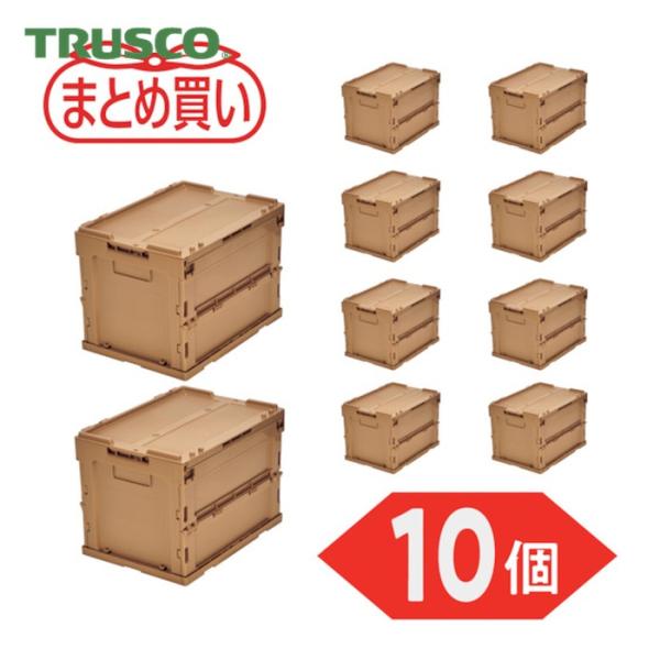 ・人気の折りたたみコンテナをまとめてお安くいたしました。・商品や部品・備品の配送および保管・管理。・工場の保管、運搬用に・容量(L):19.7・色:ライトサンド・外形寸法(mm)間口:366・外形寸法(mm)奥行:262・外形寸法(mm)高...
