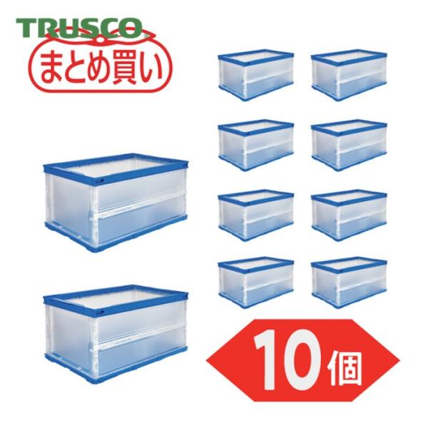 ・人気の折りたたみコンテナをまとめてお安くいたしました。・商品や部品・備品の配送および保管・管理。・工場の保管、運搬用に・容量(L):43.9・色:半透明・外形寸法(mm)間口:530・外形寸法(mm)奥行:366・外形寸法(mm)高さ:2...