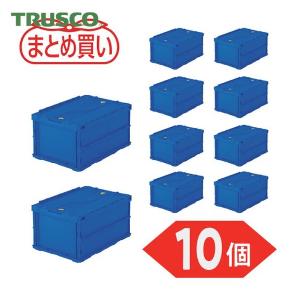 ・人気の折りたたみコンテナをまとめてお安くいたしました。・商品や部品・備品の配送および保管・管理。・工場の保管、運搬用に・容量(L):42.5・色:ダークブルー・外形寸法(mm)間口:530・外形寸法(mm)奥行:366・外形寸法(mm)高...