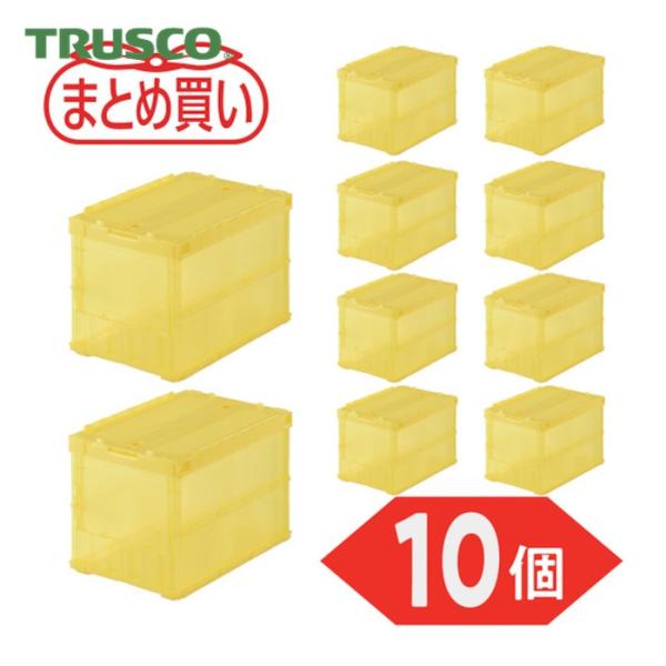 ・人気の折りたたみコンテナをまとめてお安くいたしました。・商品や部品・備品の配送および保管・管理。・工場の保管、運搬用に・容量(L):51.3・色:透明イエロー・外形寸法(mm)間口:530・外形寸法(mm)奥行:366・外形寸法(mm)高...