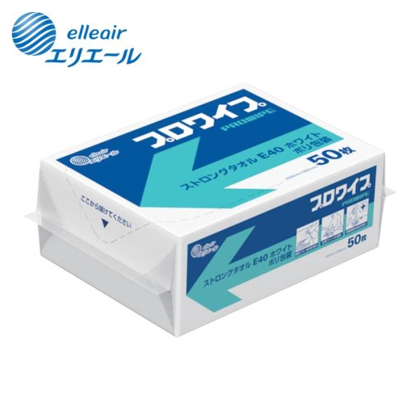 エリエール 紙・不織布ウエス|特長:丈夫で毛羽立ちにくい不織布クロスです。 布のような感覚で水や油を素早く吸収します。 パルプ混素材で柔らかく、シートに厚みがあります。