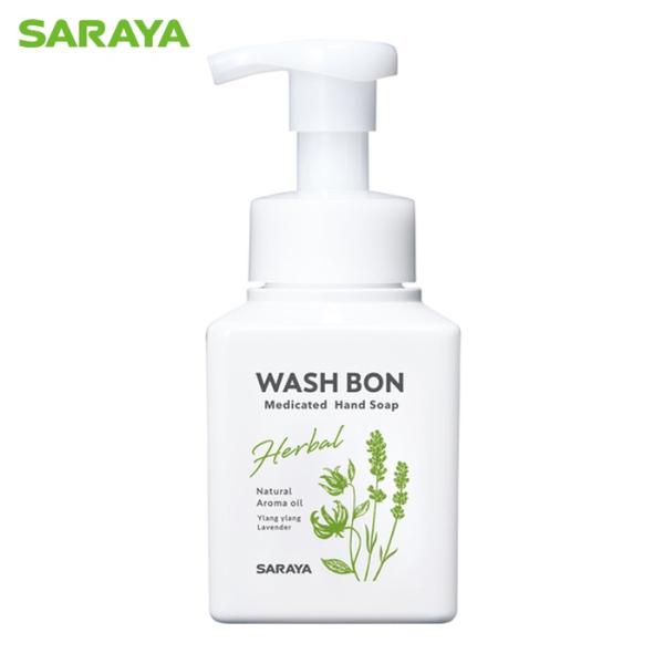 サラヤ ハンドソープ|特長:殺菌・消毒ができる爽やかなフローラルの香りの白色泡状手洗い石けん液です。 医薬部外品です。 イランイランとラベンダーの天然精油の香りです。