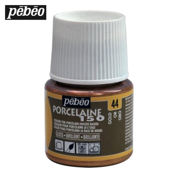 Pebeo 多目的塗料|特長:家庭用オーブンで手軽に焼き付けできる陶器用水性アクリル絵具です。 余熱をせずに、常温の状態で作品をオーブンに入れ、150°Cの低温で35分間焼き付けることによって定着します。 焼付け前であれば、水やアルコールで...