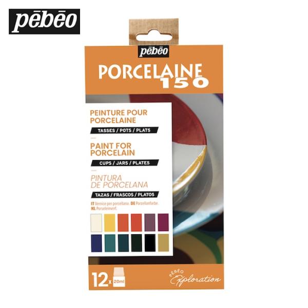 Pebeo 多目的塗料|特長:家庭用オーブンで手軽に焼き付けできる陶器用水性アクリル絵具です。