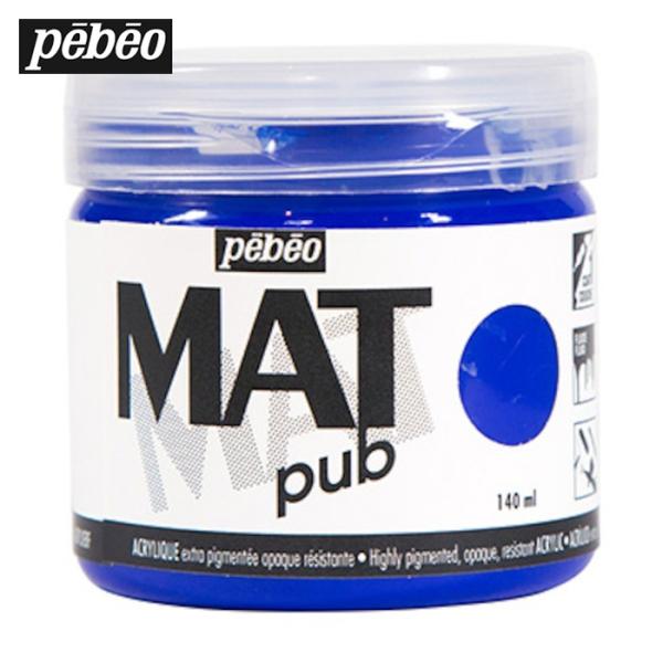 Pebeo 多目的塗料|特長:壁をアートする。 水性アクリルペイント。 ウォールアート(壁画)、ストリートアート(アーバンアート)、デザイン塗装、広告看板など、アート技法をサポートするペイント・ エクストラマット・不透明色(注1)・ 高耐光...