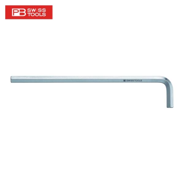 PBスイスツールズ 六角棒レンチ|特長:サイズ1。 27mm以上はニッケルクロームメッキされており、耐錆性と長寿命を可能にしています。 エッジは軽く隅取りしてあり、レンチをたやすくネジ穴に差し込むことができます。