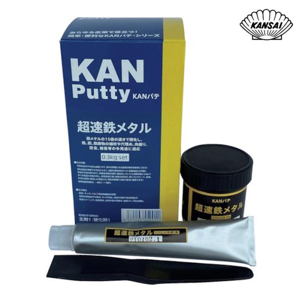 ・国産の工業用補修パテです。・エポキシ樹脂に鉄粉を高配合した鉄用の工業用補修パテです。・鉄メタルの16倍の早さで硬化します。・主剤と硬化剤を混合すると室温で硬化し、金属・コンクリート・石材・木材に強く接着し硬化します。・配管、タンク、バルブ...