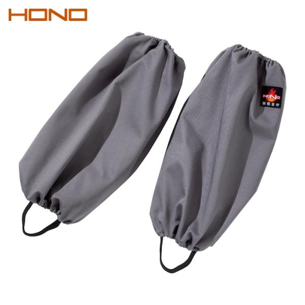 ・HONOは難燃加工綿100%で作られた耐炎・耐熱・制電性に優れた素材です。・接炎しても燃え上がることなく炭化します。・強くて肌触りの良い素材です。・洗濯しても難燃性能は低下しません。・制電性を備え肌にまとわりつかない着心地です。・素材だけ...