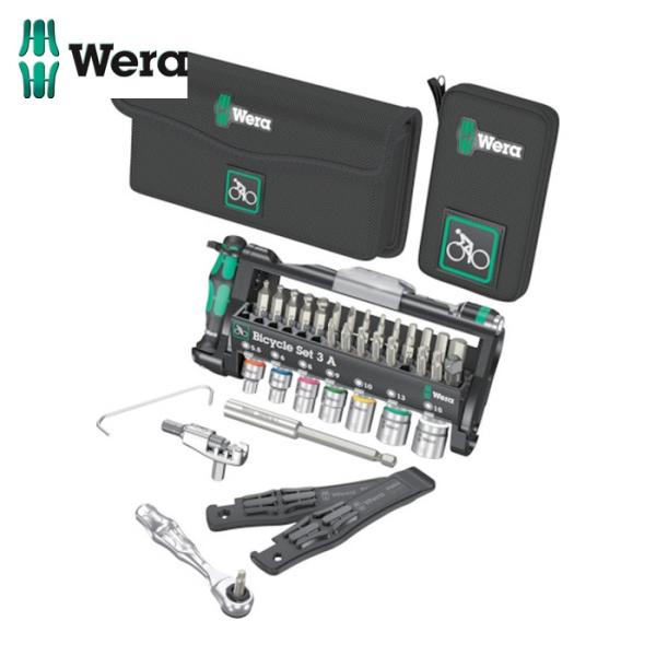 Wera 自転車用工具セット|特長:チェーンカッターも付属する自転車メンテンナス専用の工具セットです。 非常にコンパクトで持ち運びに便利です。 良く使う工具を携帯できる小さなソフトポーチ付きです。