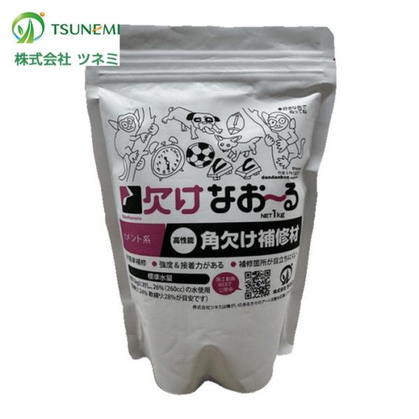 特長●プレミックスポリマーモルタルの為、強度も接着力も強く、しっかり補修できます。●サンプル依頼は技術資料PDFから依頼くださいませ。用途●コンクリート割れ補修