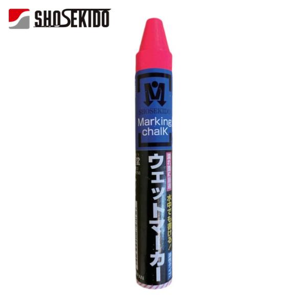 祥碩堂 工業用マーカー|特長:耐熱70°C、耐冷・15°Cで溶けにくく、はっきり書けるチョークです。 どこにでもよく書けます。 濡れた滑面にも書けます。