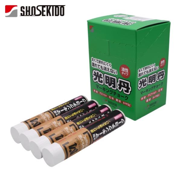 祥碩堂 工業用マーカー|特長:太くて折れにくい材木チョークです。 石花マーキングチョークよりも色がつきやすく作っています。 冬の寒さにも耐えられる「マーキングチョーク」です。