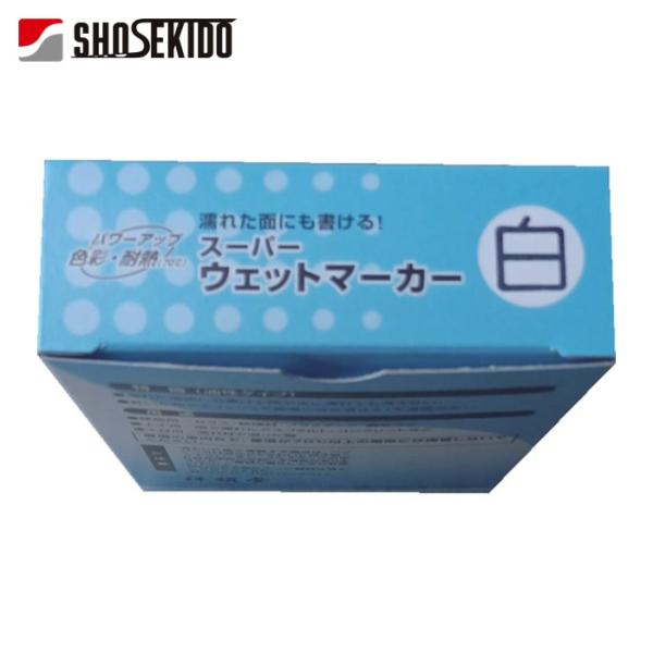 祥碩堂 工業用マーカー|特長:耐熱70°C、耐冷・15°Cで溶けにくく、はっきり書けるチョークです。 どこにでもよく書けます。 濡れた滑面にも書けます。