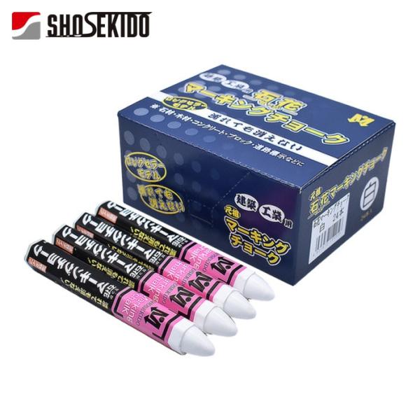 祥碩堂 工業用マーカー|特長:濡れても消えない材木チョークです。 色が鮮やかでよく見えます。 冬の寒さにも耐えられる「マーキングチョーク」です。